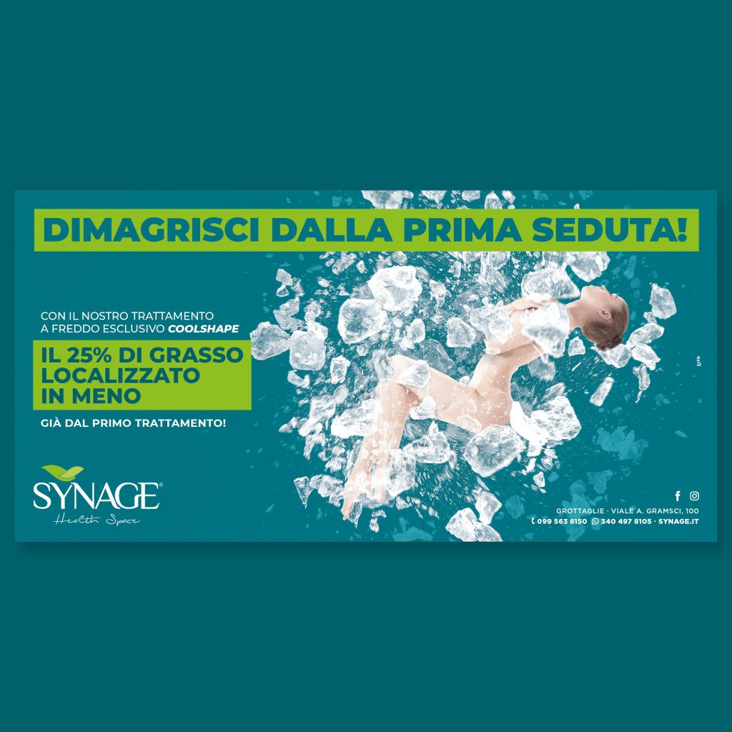 Synage // CoolShape - Indde - Agenzia grafica e comunicazione